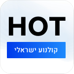 israeltv - israeli tv online